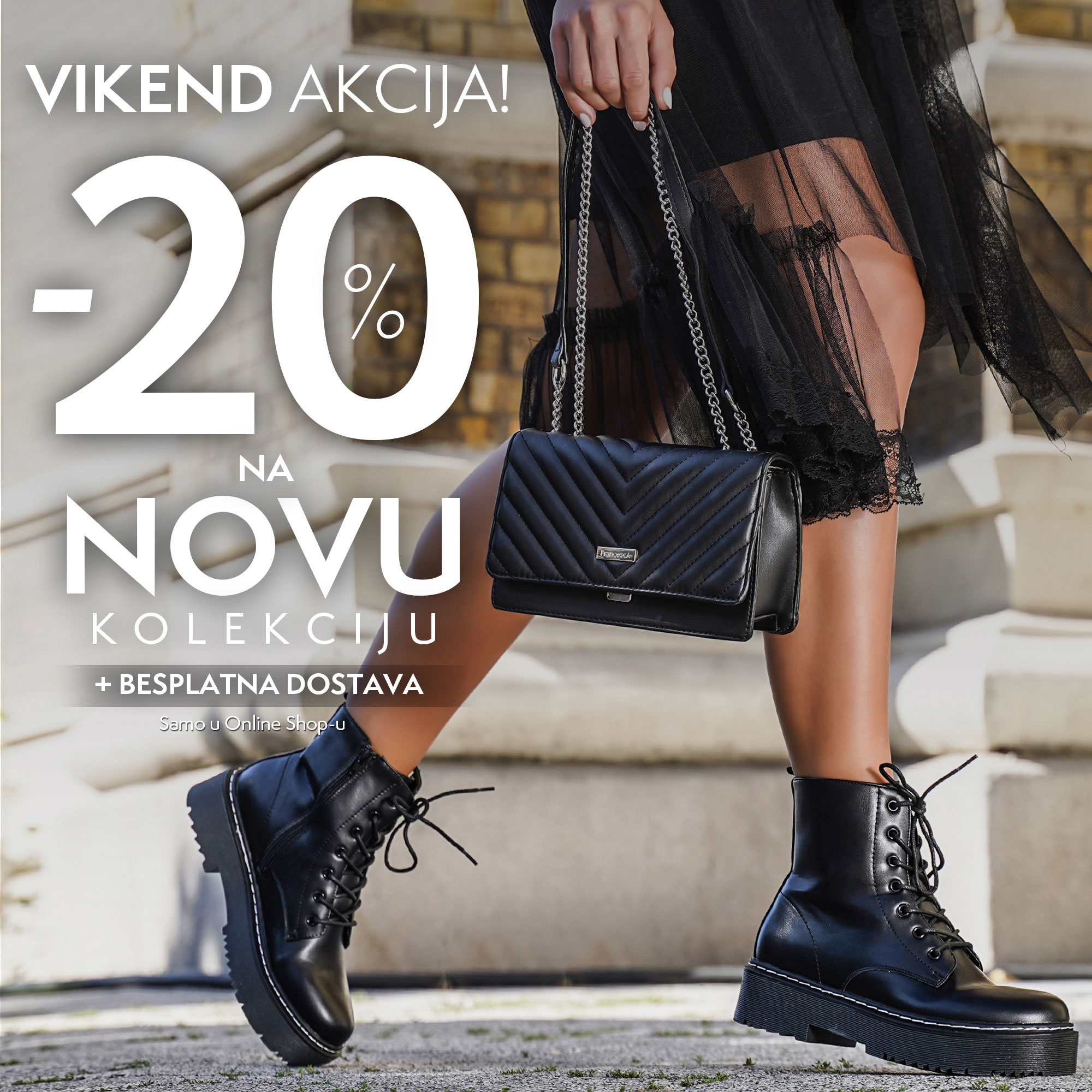 Patike | Obuća Metro