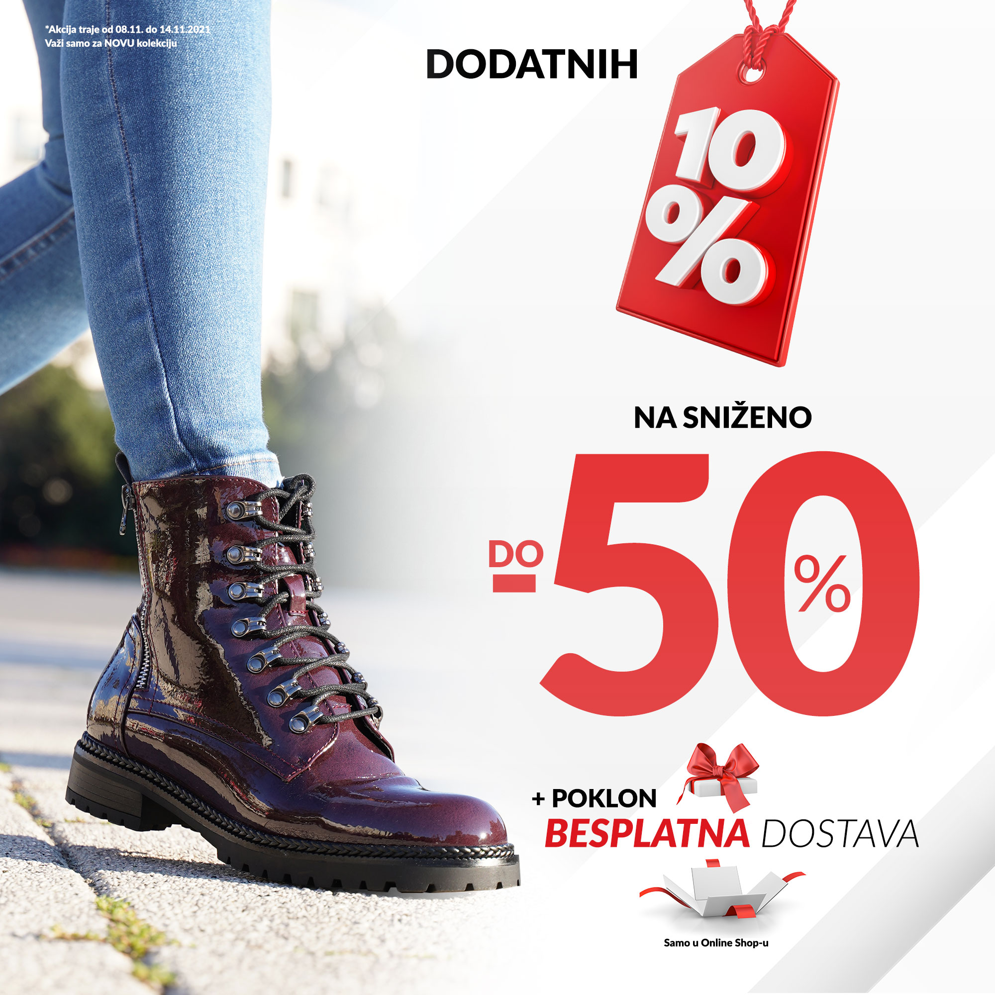 Patike | Obuća Metro