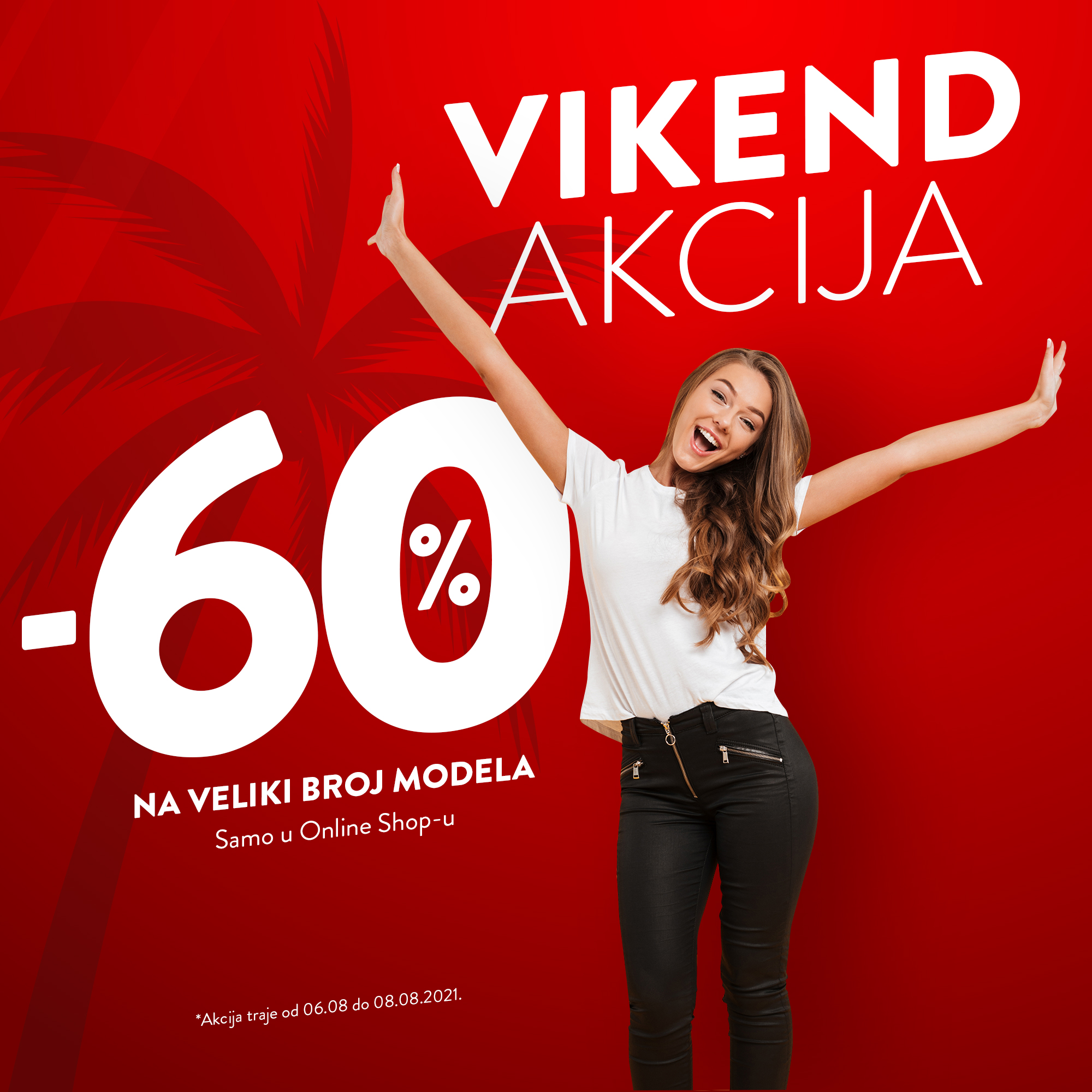 Ženske, Muške i Dečije cipele online prodaja | Obuća Metro