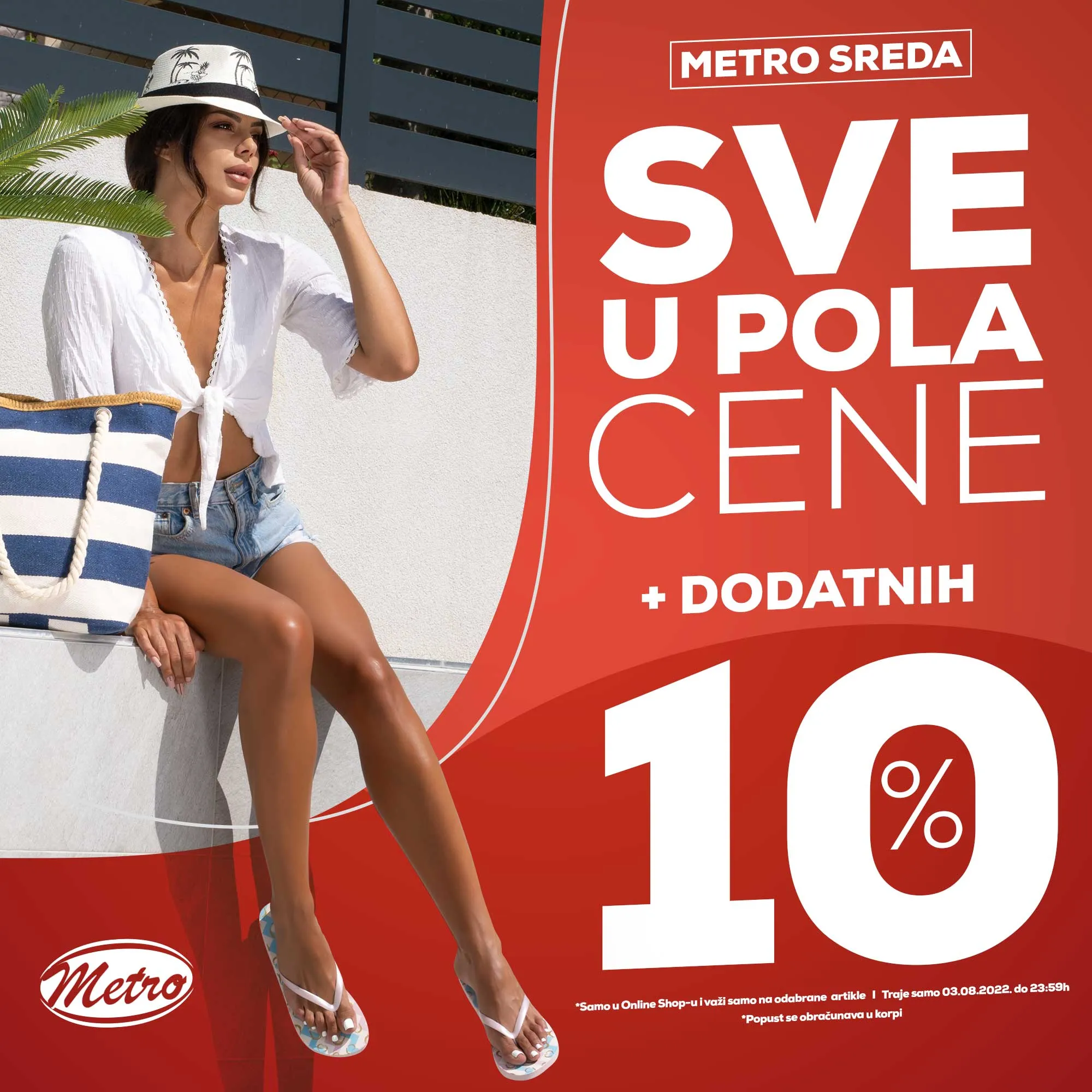 Patike | Obuća Metro