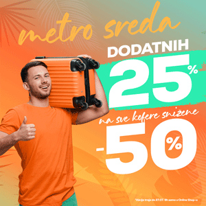 Patike | Obuća Metro