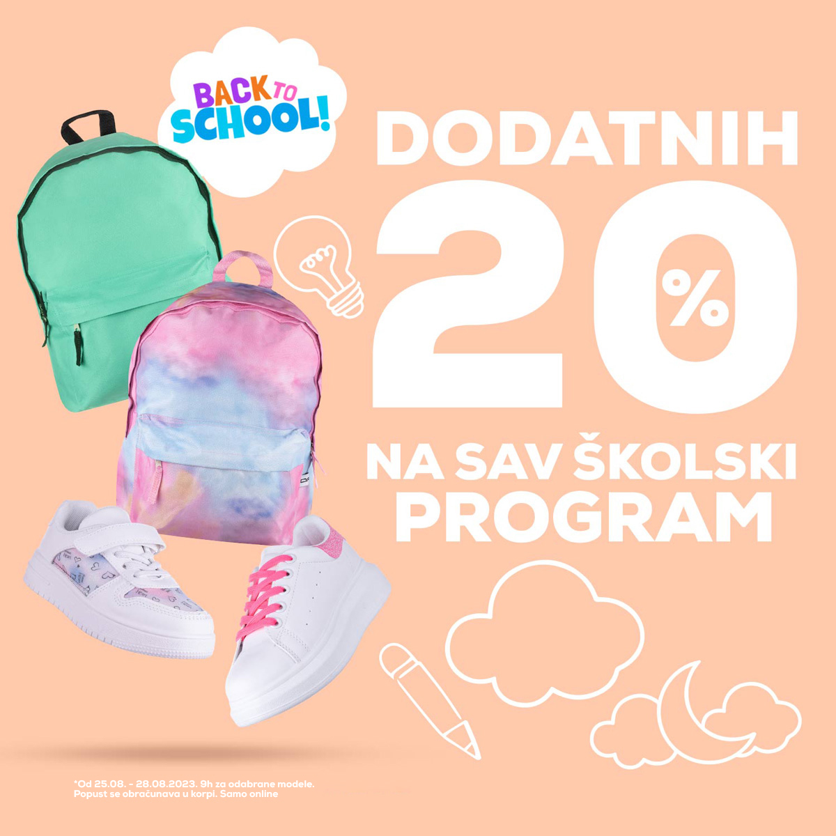 Modne patike | Obuća Metro