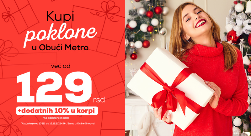 Patofne | Obuća Metro