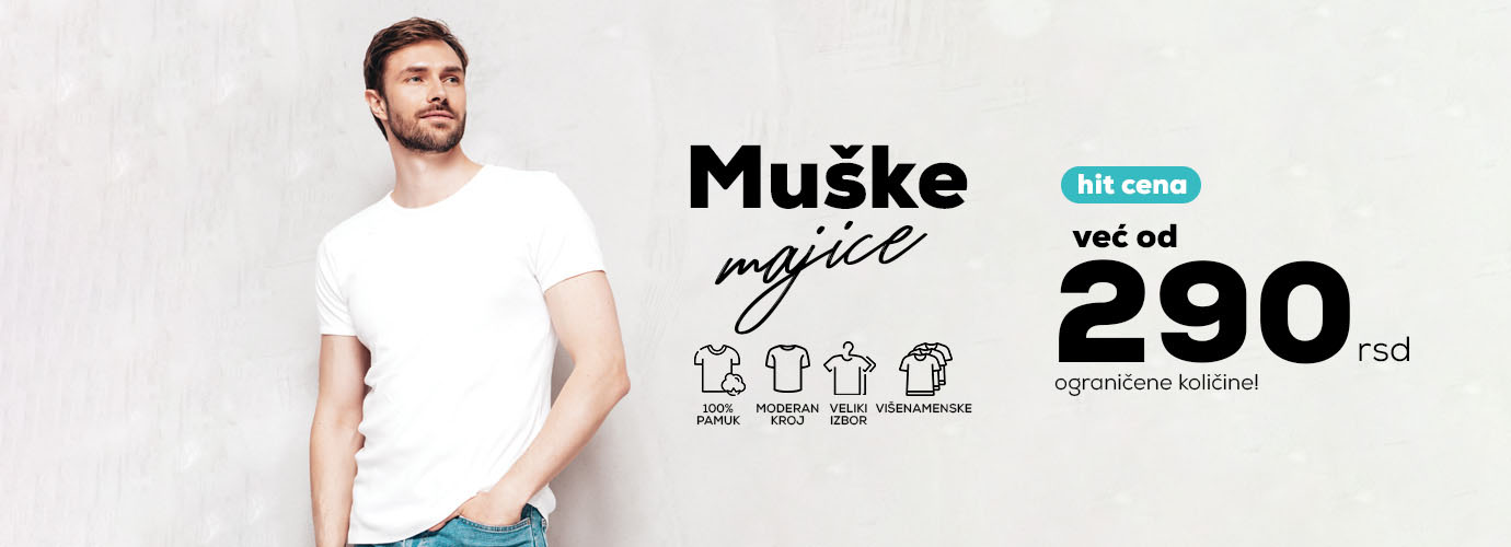 Ženske, Muške i Dečije cipele online prodaja | Obuća Metro