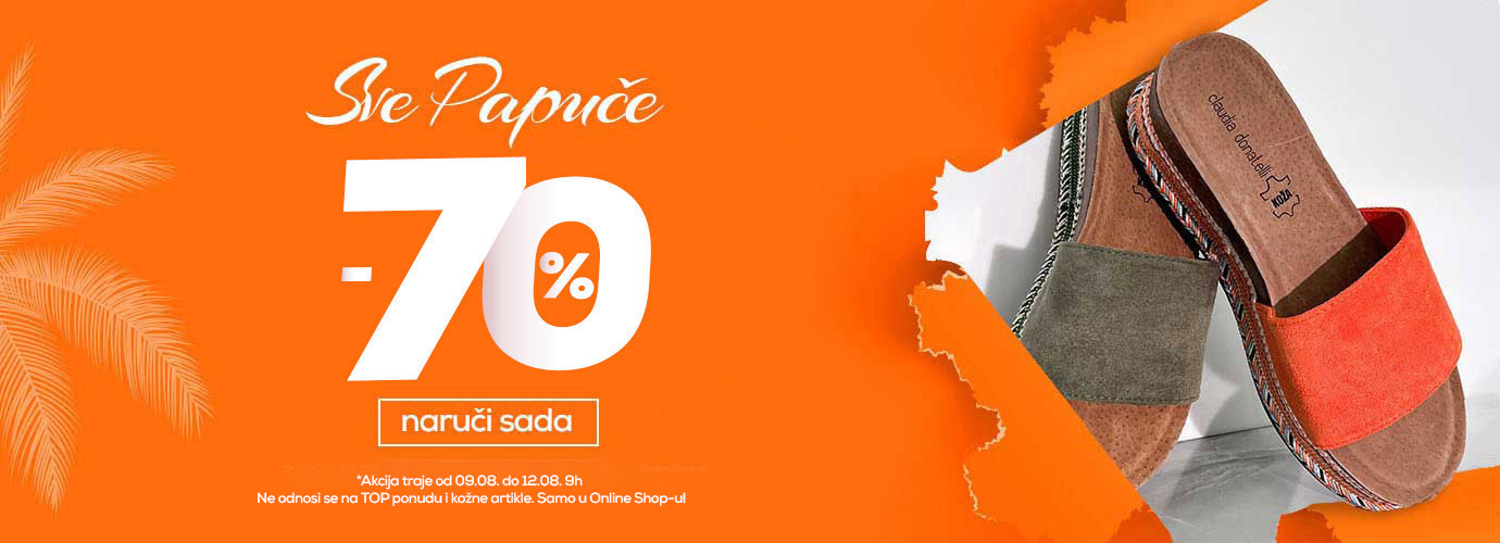 Ženske, Muške i Dečije cipele online prodaja | Obuća Metro